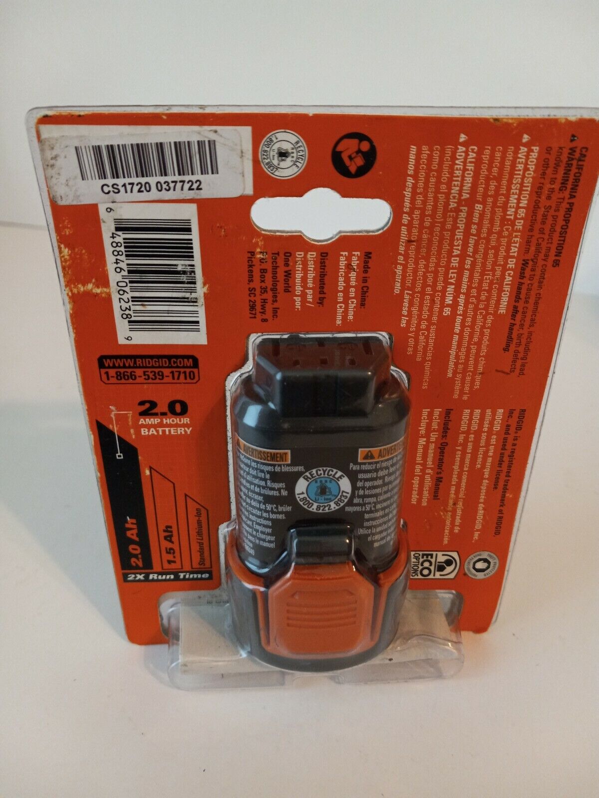 RIDGID 12-Volt 2.0 Ah Lithium-Ion Battery Pack – Tweed & Till